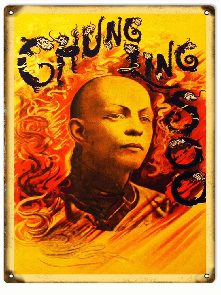 Chung Ling Soo Magician Sign 9x12 Archives - Reproduction Vintage Signs